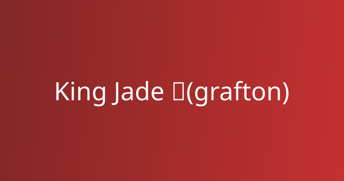 Best Chinese in North Grafton, MA | King Jade Ⅱ(grafton) | Menu